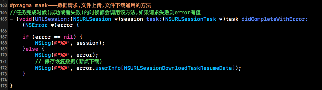 iOS 使用OC语言开发之NSURLSession(一) | 陈帅的博客
